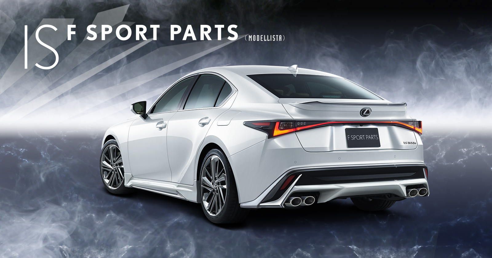 Обвес MODELLISTA LEXUS IS300 IS350 IS300H 2000+